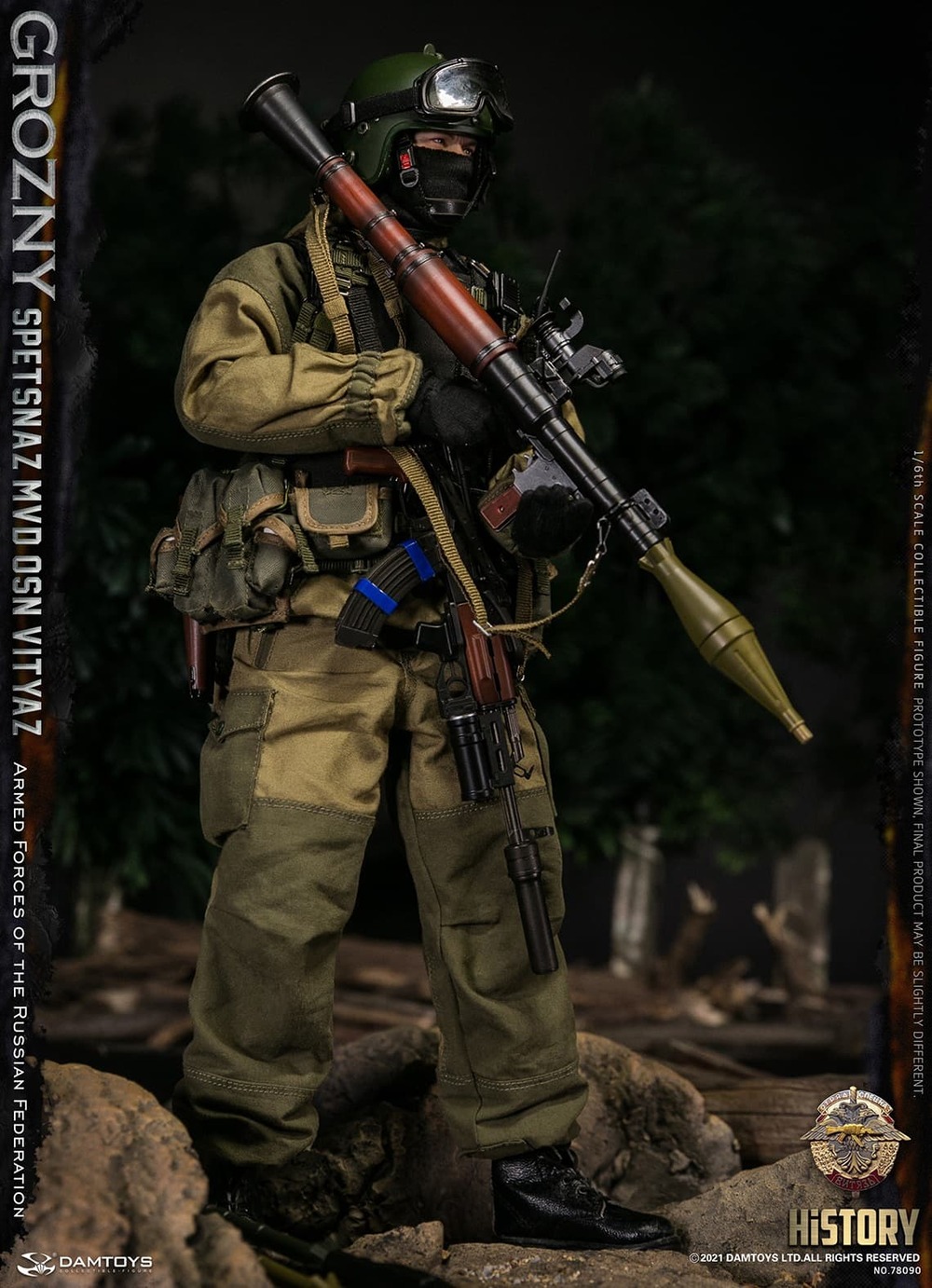 DAMToys DAM DAMToys 1/6 Scale SPETSNAZ MVD OSN Vityaz Grozny 12" Action ...